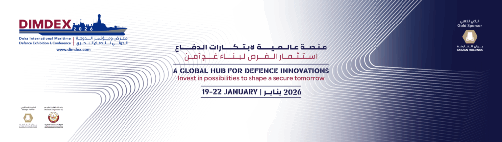 DIMDEX 2026 | January 19–22, 2026 | Qatar National Convention Centre, Doha